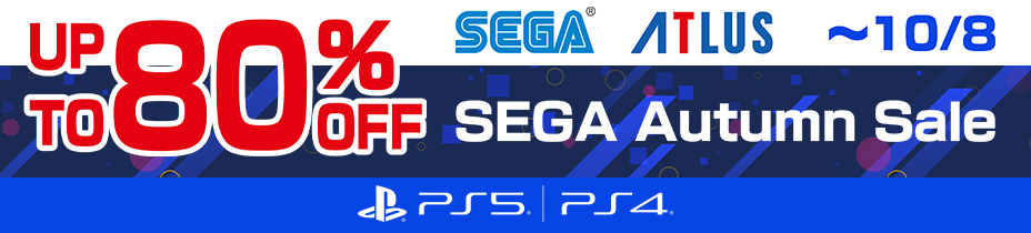LINEUP | SEGA/ATLUS TGS 2025 website