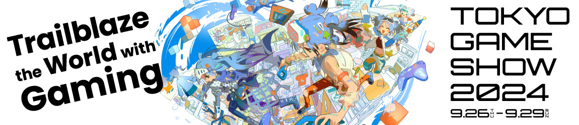 PHOTO LIBRARY | SEGA/ATLUS TGS 2024 website