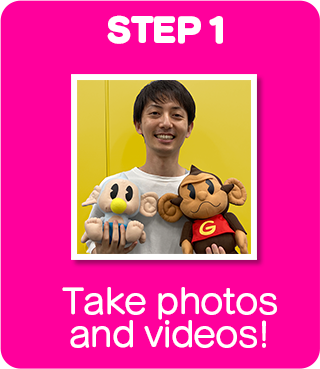 Join the #LOVE_SEGA Campaign on Twitter! | SEGA/ATLUS TGS 2021 ONLINE website