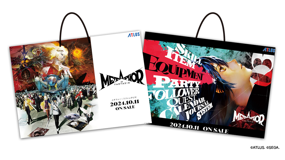 Metaphor: ReFantazio | LINEUP | SEGA/ATLUS TGS 2024 website